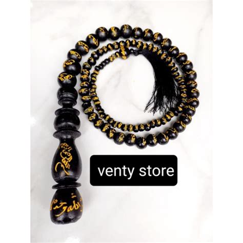 Jual Cambuk Asmaul Husna 99 Butir Tasbih Kayu Walikukun 99 Butir Pecut