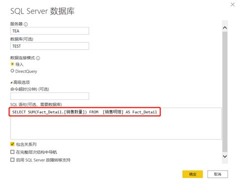 Bi Sql丨alias 腾讯云开发者社区 腾讯云