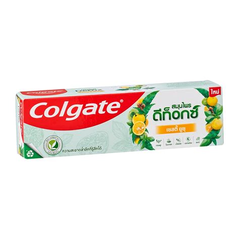 Colgate Herbal Detox Yuzu Toothpaste 120g