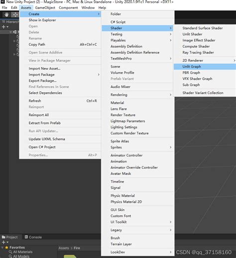 【unity特效】lwrpurp（lightweight Rpuniversal Rp和shadergraph下载及安装配置