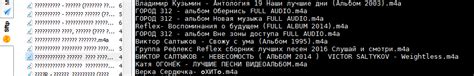 Ls How To Write A File List With Foreign Names To A Csv File In The