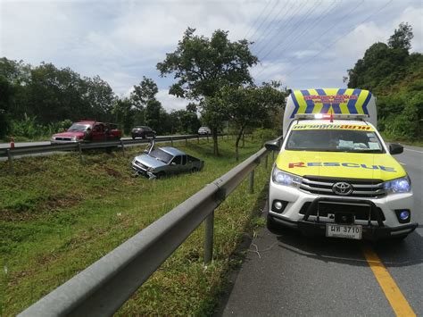 มูลนิธิสยามรวมใจ ปู่อินทร์ อ ร่อนพิบูลย์ จ นครศรีธรรมราช