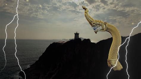 พญานาค Youtube