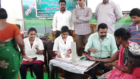 Health Education Program Youtube