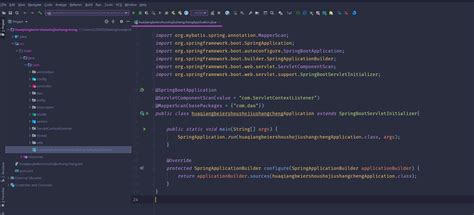 基于springboot的华强北商城二手手机管理系统 毕业设计 Springbootvuemysql Csdn博客