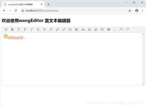Javaweb13 Wangeditor富文本编辑器的简单使用wangeditor怎么在jsp项目中使用 Csdn博客