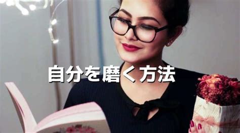 【人は人によって磨かれる】自分を磨く方法は・・・。 豊橋のヨガスタジオ・ヨガテリア