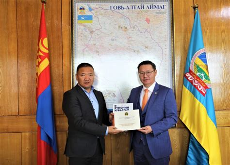УИХ аас баталсан 36 р тогтоолын бодлого арга хэмжээний хөтөлбөрийг