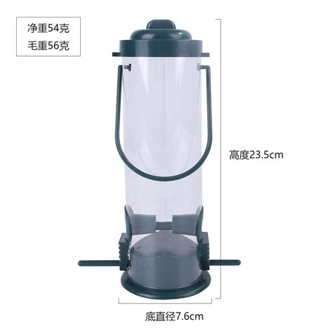 跨境新品小鸟喂鸟器 野外阳台户外悬挂式引鸟喂食器宠物用品批发 阿里巴巴