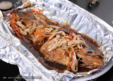 Huitu