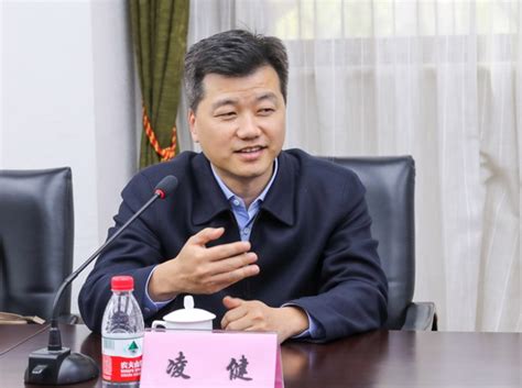 重庆市南开中学校