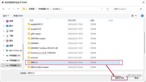 手把手教你使用NBS 知乎