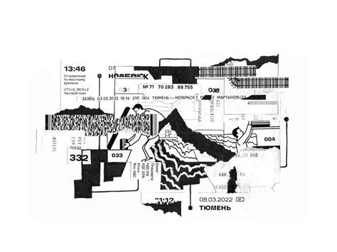 Train By Dmitry Martovsky On Dribbble