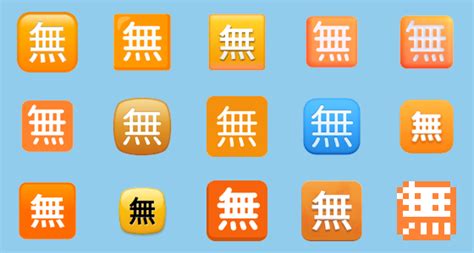 🈚 Japanese “free Of Charge” Button On Microsoft 3d Fluent 151