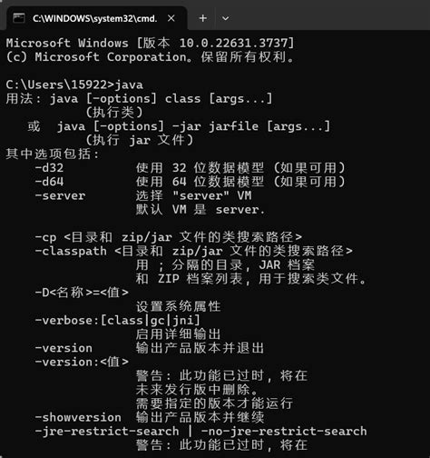 Windows下载、配置java Jdk开发环境的方法jdk Windows下载 Csdn博客