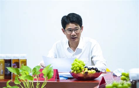 博罗县委副书记、县长邱志彪一行莅临椰泰饮料调研指导 知乎