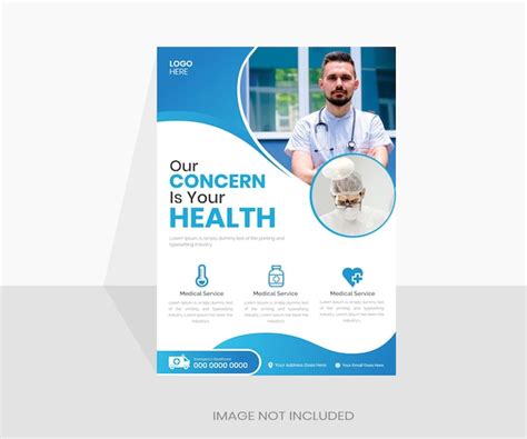 벡터 의료 포스터 및 전단지 템플릿 디자인 프리미엄 벡터