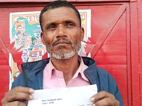 The Relatives Accused The In Laws Of Killing And Throwing The Dead Body