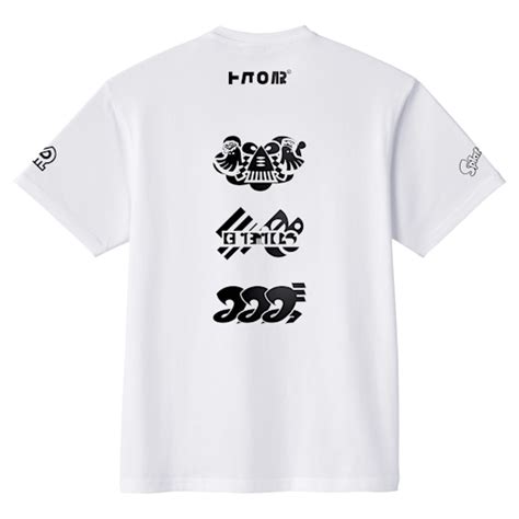 Splatoon 3 Splatfest Heden T Shirt My Nintendo Store