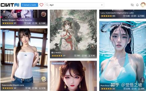 如何用ai绘图画出超真实细节感超强的小姐姐？（lora篇） 知乎
