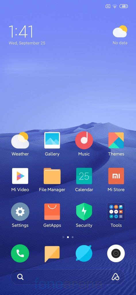 MIUI 11 New Features And First Look On Redmi Note 7 Pro
