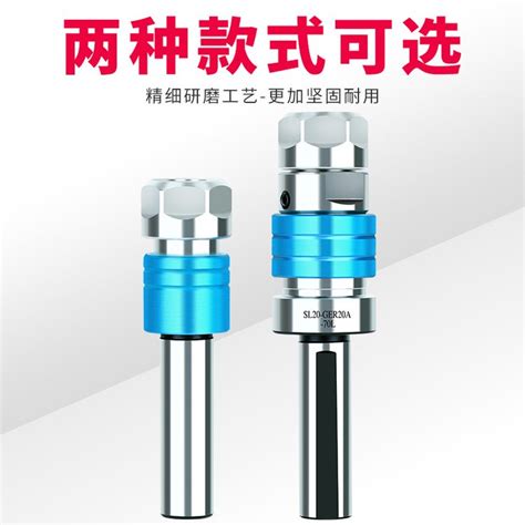 优质双向浮动伸缩攻牙伸缩浮动夹头丝锥夹具数控车床伸缩攻丝刀柄