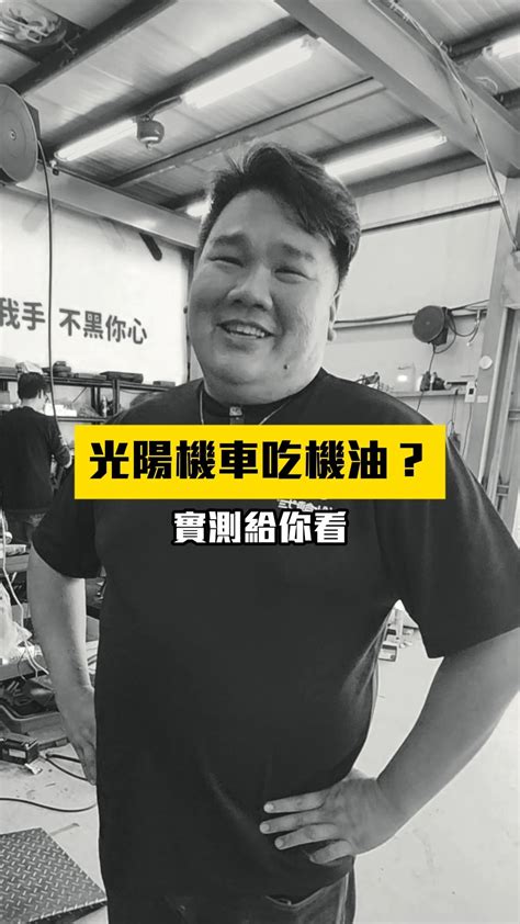 貳輪嶼二手機車motor Island 客人摔爛的車子能賣來貳輪嶼嗎 貳輪嶼桃園店 貳輪嶼 二手機車 石頭 桃園
