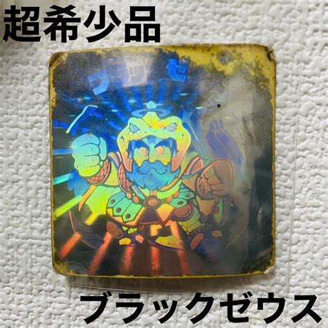 ホログラム ブラックゼウス ホロ 旧ビックリマン ビックリマ