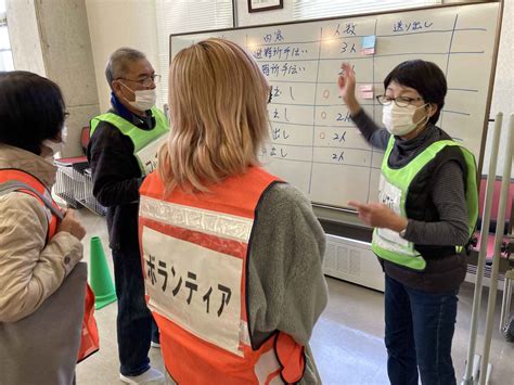 令和4年度 災害ボランティア養成講座を実施しました 社会福祉法人 行田市社会福祉協議会