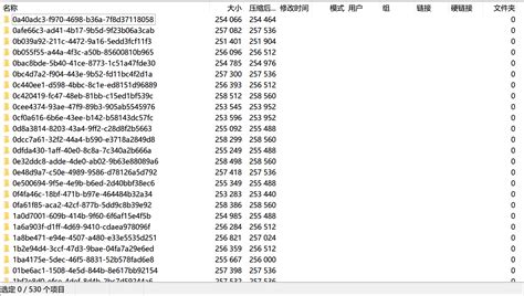行外人的一次 tcga 数据库基因差异分析 nativus space