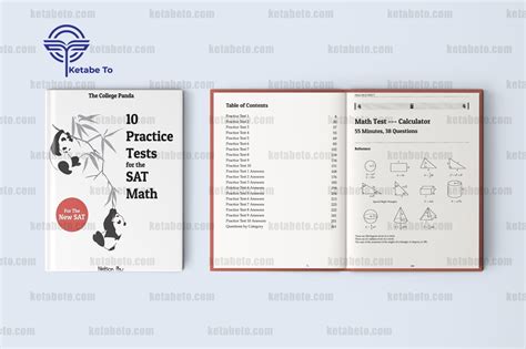 کتاب The College Pandas Sat Math کالج پانداز اس ای تی مث