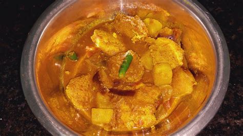 কাতলা মাছের ডিমের কারিcatla Macher Dimer Curry Recipe Youtube
