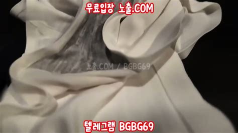 꿀지 중화요리 룸에서 떡치기 풀버전 최신영상 한국야동 무료야동 국산야동 무료입장 텔레그램 Bgbg69 검색 Eporner