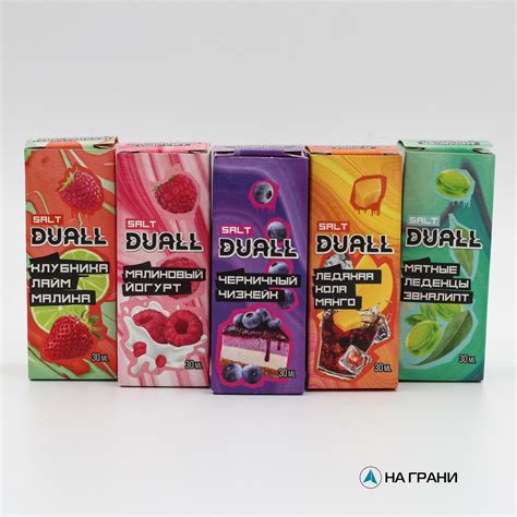 Жидкость для вейпа Duall для под системы