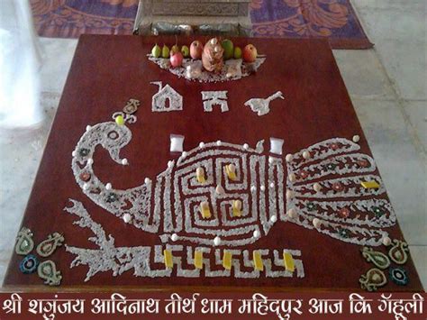 Jain Gahuli Flower Rangoli Jainism Rangoli Designs