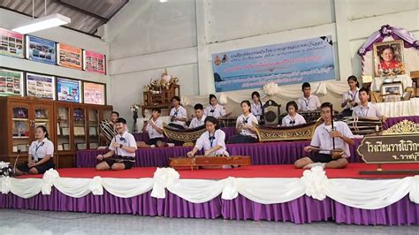 วงปี่พาทย์ไม้นวมผสมเครื่องสายเครื่องเดี่ยว รรราชโบริกานุเคราะห์ จ