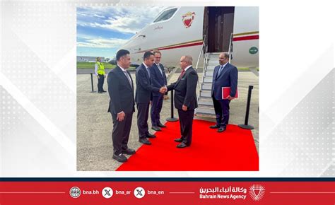 نيابةً عن جلالة الملك المعظم سمو ولي العهد رئيس مجلس الوزراء يصل إلى