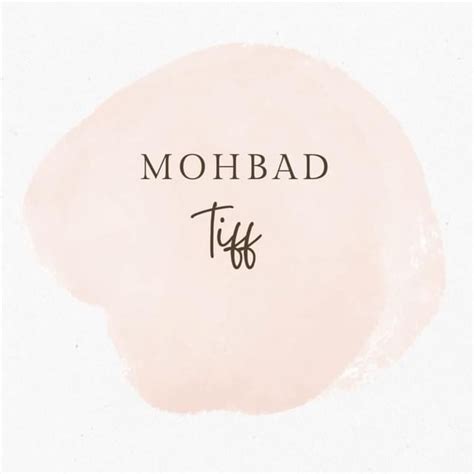 Mohbad Tiff Lyrics Genius Lyrics