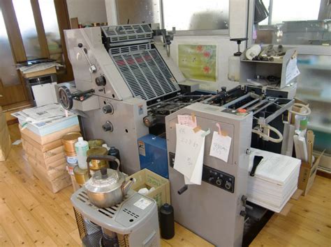 Ryobi Single Colour Sheet Fed Mini Offset Machine At 250000 In New Delhi