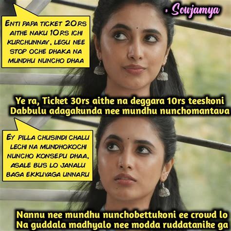 Pin By Jeevan Jeevan On Pp Dirty Jokes Funny Adult Dirty Jokes