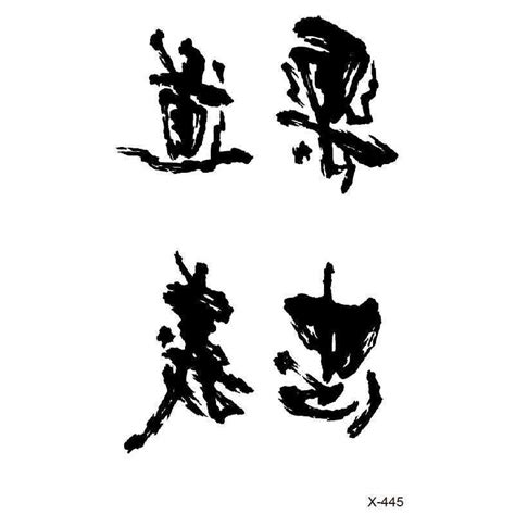 ₩1184에서 임시 문신 방수 임시 문신 스티커 귀여운 사랑 천사 가짜 문신 팔 큐피드의 화살 여성 신체 임시 문신 스티커