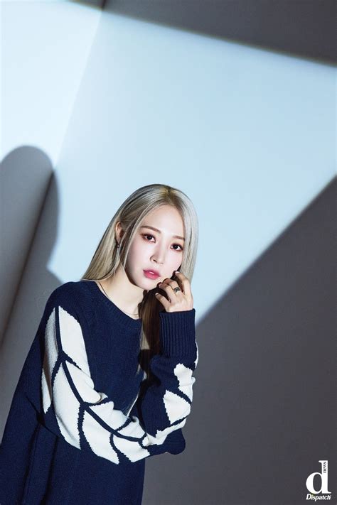 [hⓓ포토] 당길수록 홀릭 ㅣ 마마무 문별 디스패치 뉴스는 팩트다
