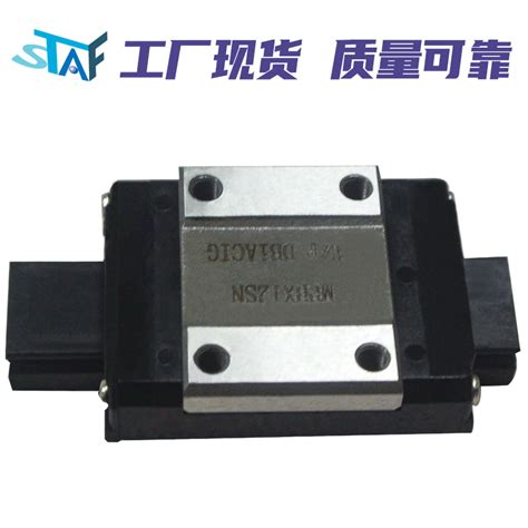 Philippines Bgxh20 Guide Rail Linear Guide Positioning Accuracy Linear Guide Thk Agent Abba