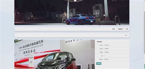 Vue基于spring Boot的汽车4s店销售管理系统设计与实现fx0288y0源码lw部署视频答辩ppt等 Csdn博客