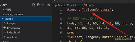 Refused To Apply Style From Localhost 8080 Iconfont Css