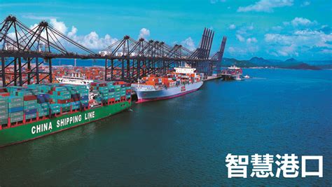 天华星航助力智慧港口建设 公司动态 天华星航 天华星航官网 大数据 云计算 数据安全