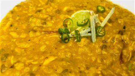 Haleem Recipe Haleem Banane Ka Tarika Youtube