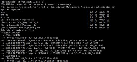 Linux Redhat70 安装配置使用yum命令redhat安装yum命令 Csdn博客