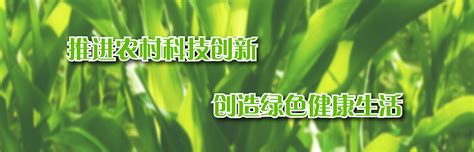 读科学