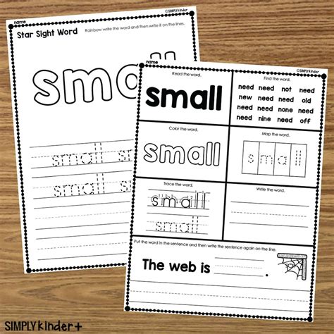 Small Sight Word Printable Activities Simply Kinder Printable